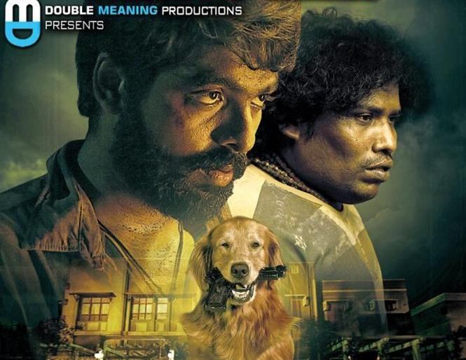Watchman Sneak Peek Starring G V Prakash Tamil Movie Music Reviews And News