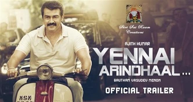 Yennai Arindhaal Trailer Tamil Movie, Music Reviews and News