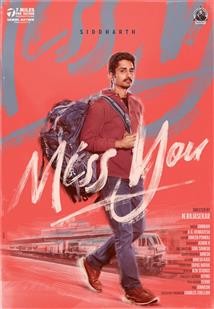 Miss You Tamil Movie - Photo Gallery