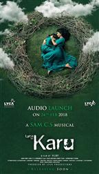 List of tamil Upcoming Movies